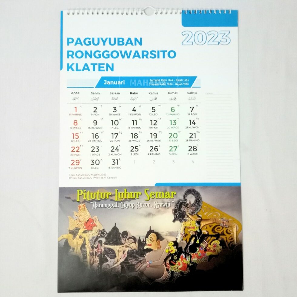 Cetak Kalender Custom 2025